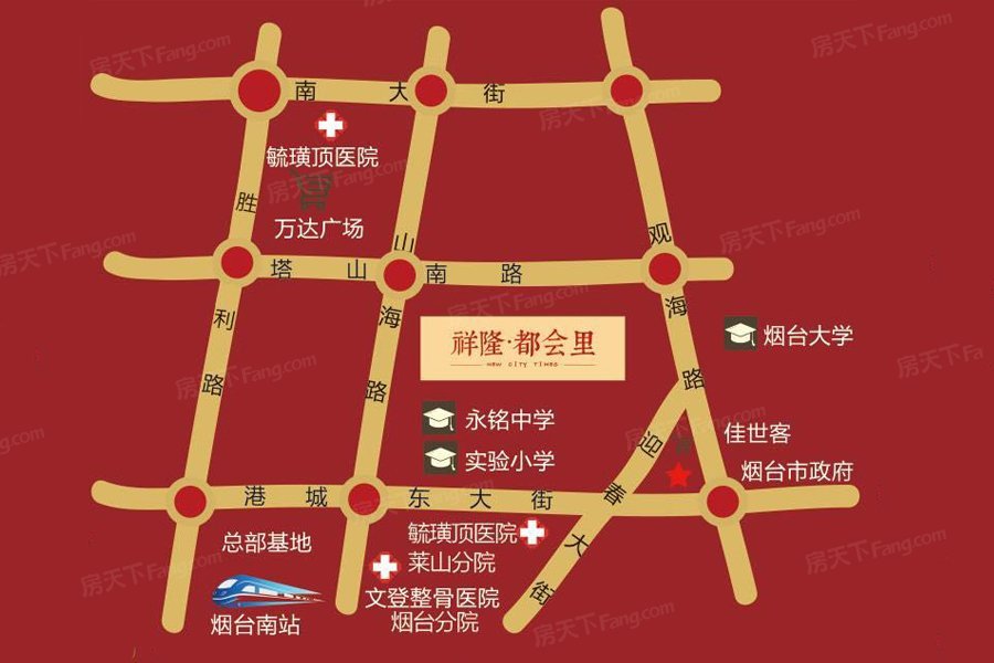 祥隆都会里怎么样?一起来分析下这房到底咋样? 融创壹品 烟台房天下